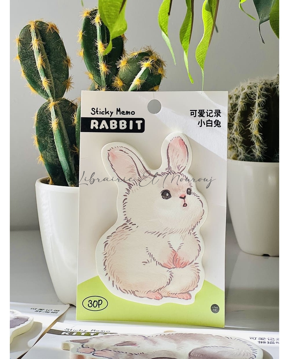 Stick Note Animals | Notes Adhésives Ludiques | Librairie El Mourouj