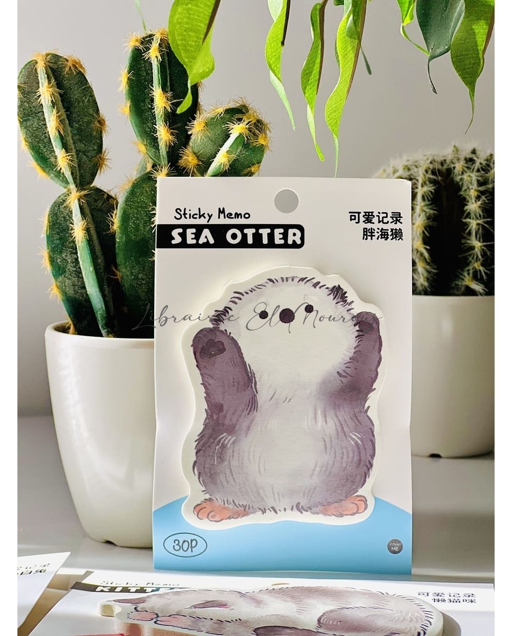 Stick Note Animals | Notes Adhésives Ludiques | Librairie El Mourouj