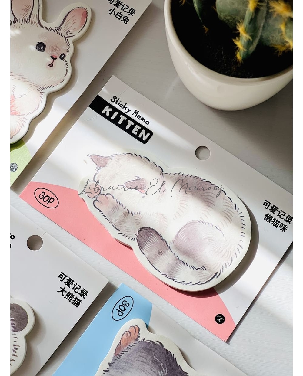 Stick Note Animals | Notes Adhésives Ludiques | Librairie El Mourouj