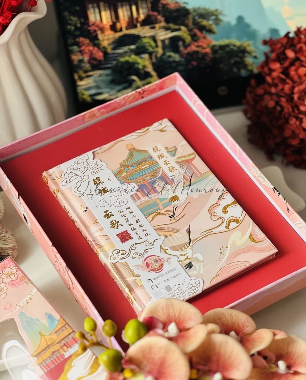 Chinese Traditional Notebook – Carnet Élégant au Style Classique